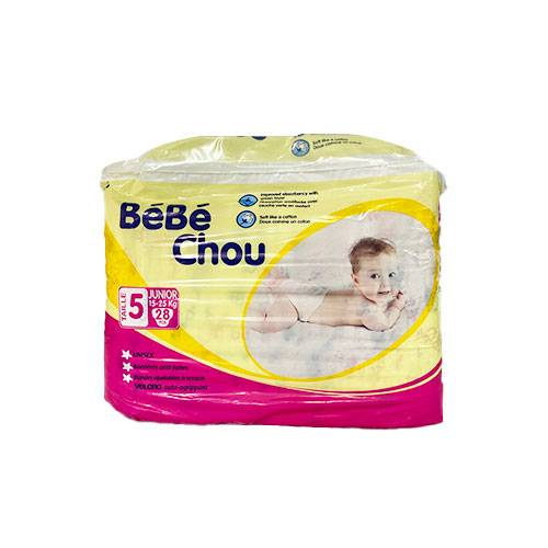 Auchan - Couches bébés junior taille 5 (15-25kg) x28