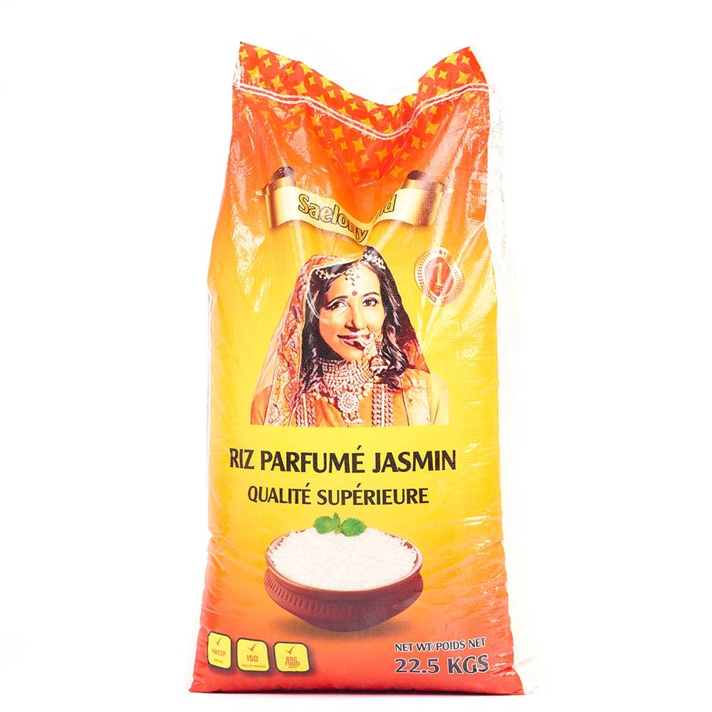 Auchan - Riz parfumé long grain 22,5kg